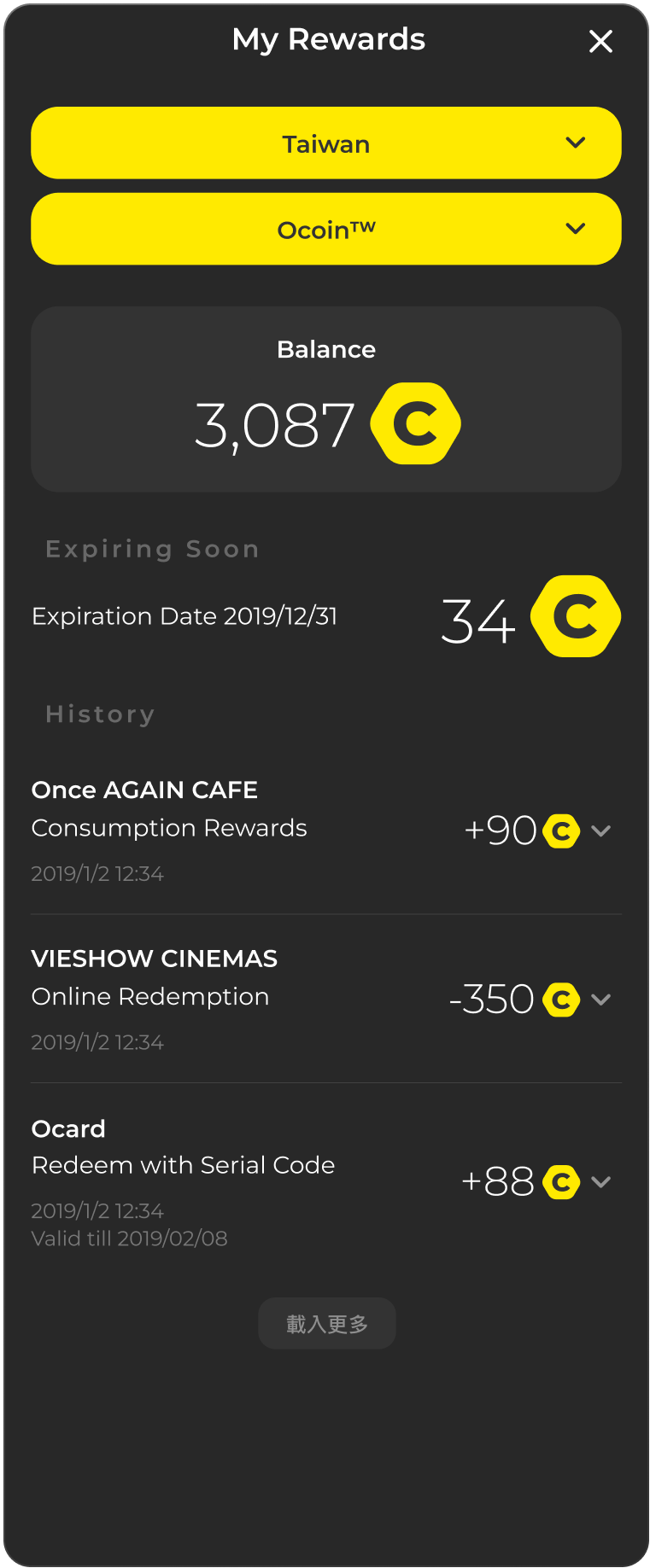 Ocard Rewards:Earn and Redeem Rewards Everywhere